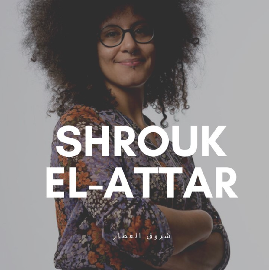Shrouk El-Attar Trust: Exploring Egyptian Heritage and Queer Arab Pride ...